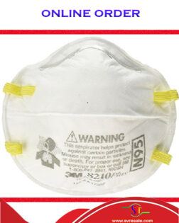 3M 8210Plus Particulate Respirator | SVR E-SALE